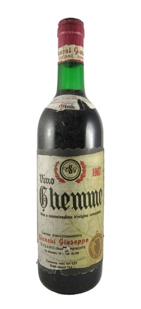 Ghemme, Red Wine , 1967 | Vintage Wine and Port