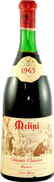 1965 wine, 1965 Port | 58 year old gifts | Vintage Wine & Port