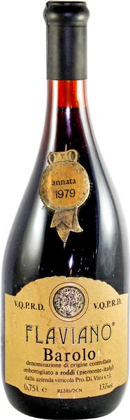 1979 wine, 1979 Port | 45 year old gifts | Vintage Wine & Port