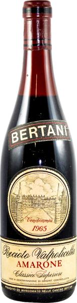 1965 wine, 1965 Port | 60 year old gifts | Vintage Wine & Port