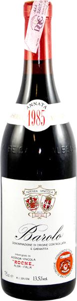 1985 wine, 1985 Port | 38 year old gifts | Vintage Wine & Port