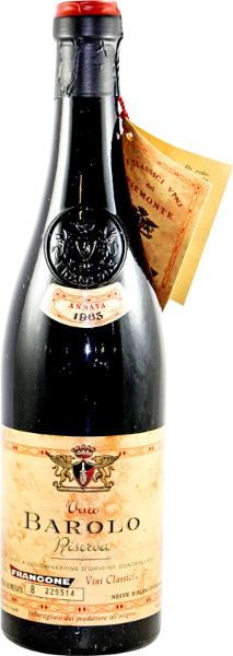 1965 wine, 1965 Port | 57 year old gifts | Vintage Wine & Port