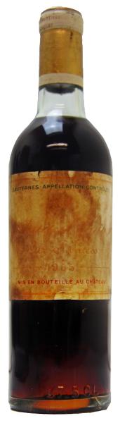 1955 wine, 1955 Port | 69 year old gifts | Vintage Wine & Port