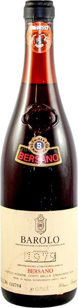 1979 wine, 1979 Port | 45 year old gifts | Vintage Wine & Port