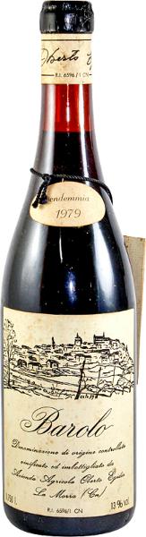 1979 wine, 1979 Port | 45 year old gifts | Vintage Wine & Port