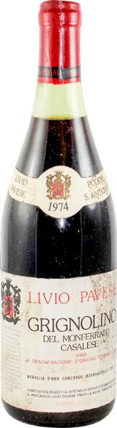 Corvo, Red Wine , 1974 | Vintage Wine and Port